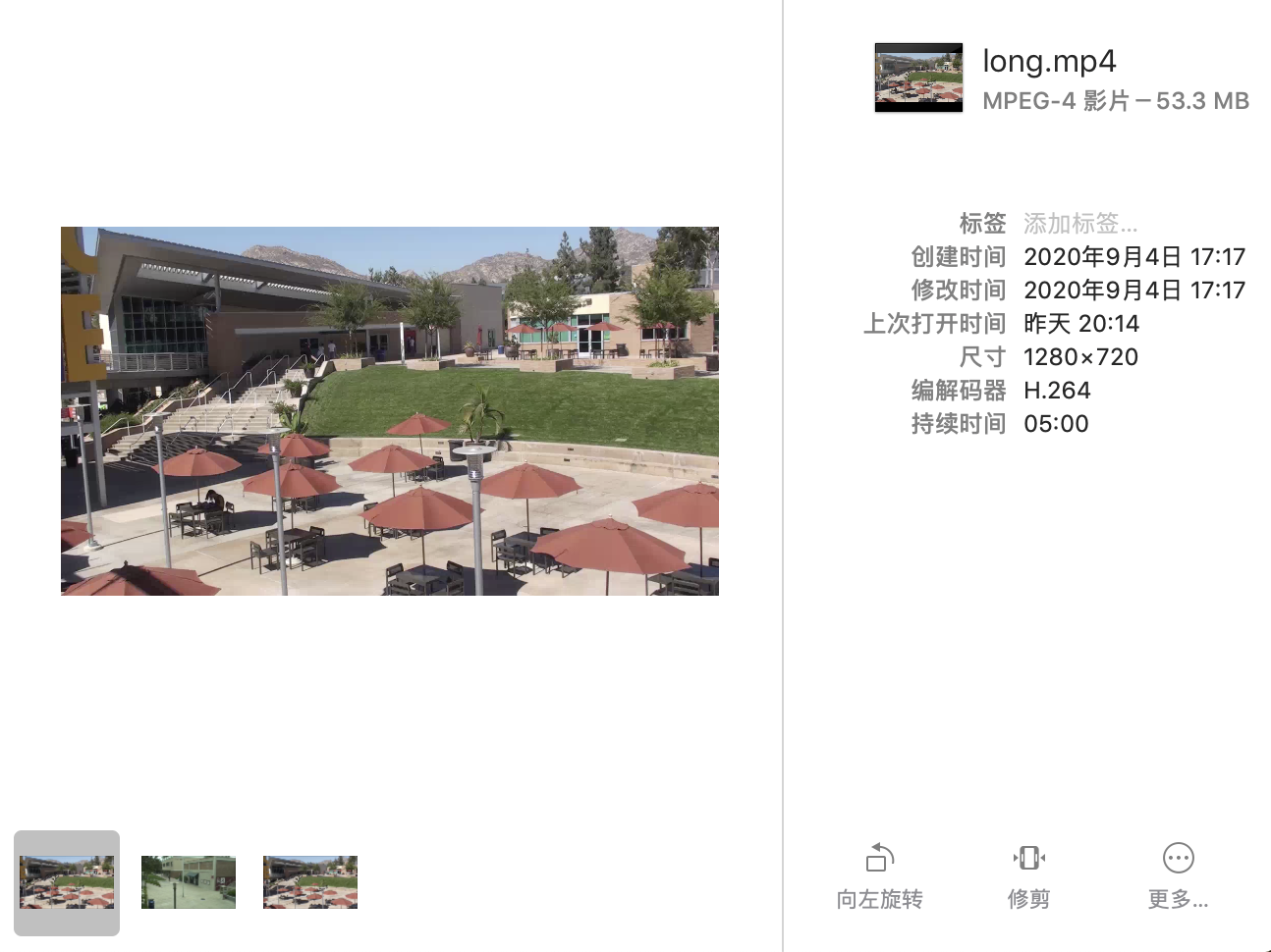 基础：视频摘要 · MoYang